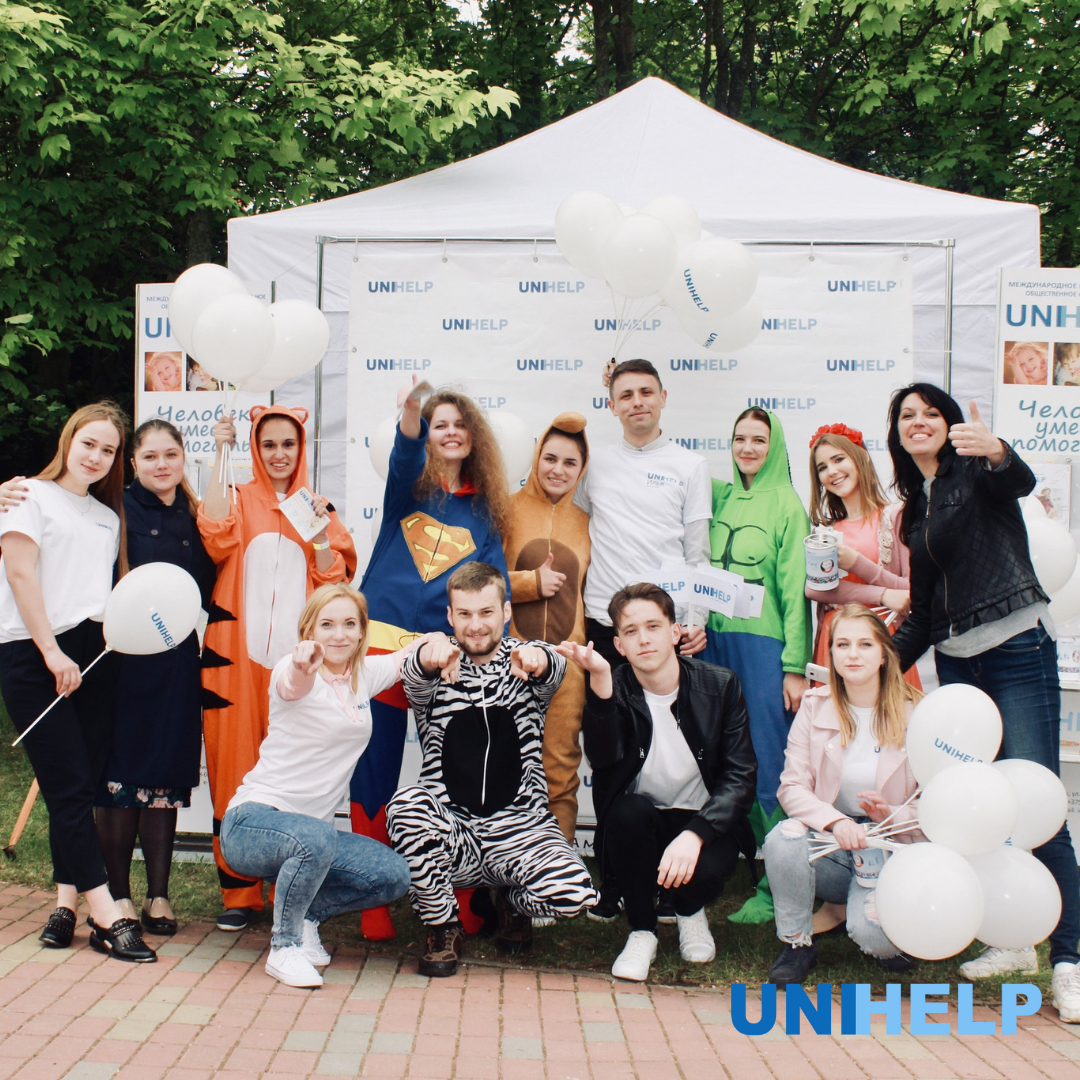 📢 5 сентября — Международный день благотворительности - в Беларуси - Помощь больным детям